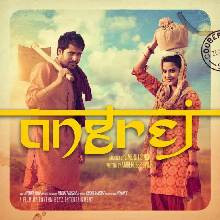 15 Best Punjabi Movies That Represent Rich Punjabi Culture