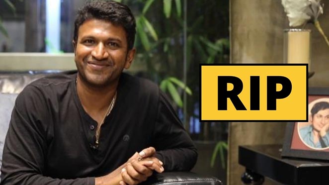 Kannada Actor Puneeth ‘Appu’ Rajkumar Passes Away Aged 46