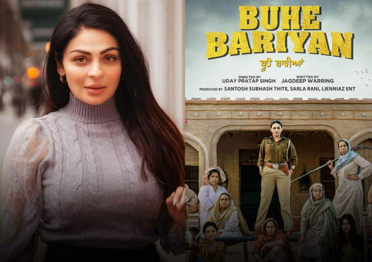 Buhe Bariyan: Neeru Bajwa Shares the Release Date of Punjabi Film
