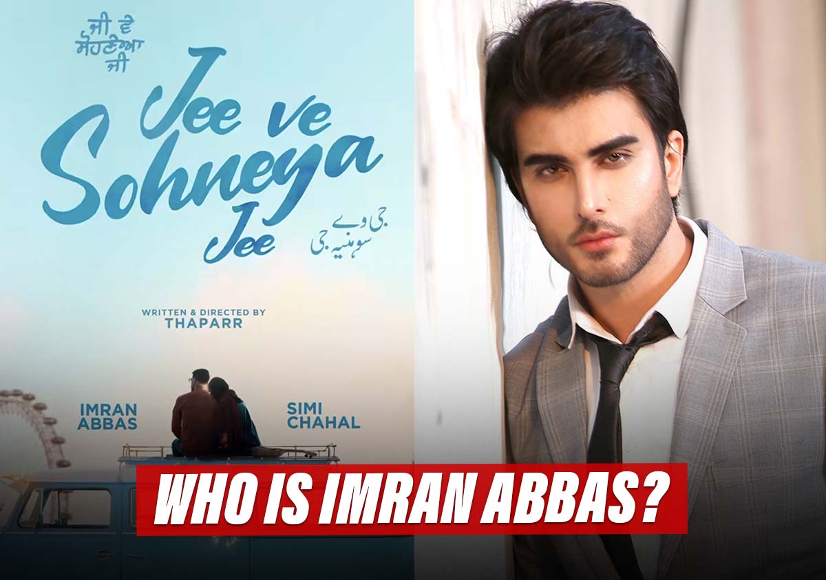 Imran Abbas