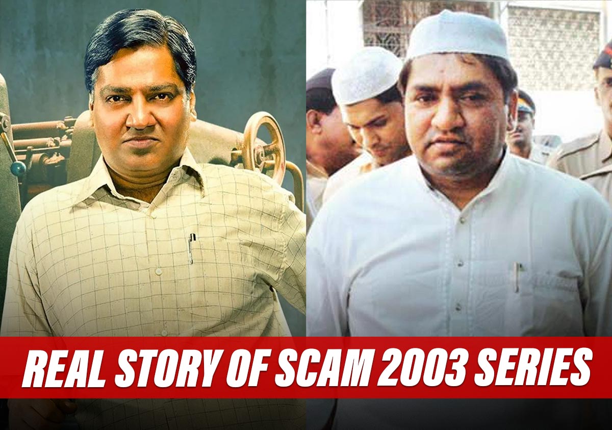Reel vs Real: Who was Abdul Karim Telgi? How He Did Fake Stamp Paper Fraud?