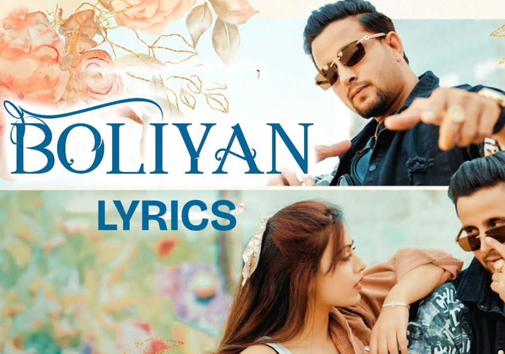 My Prime Lyrics (Naveezy Album) - Navaan Sandhu