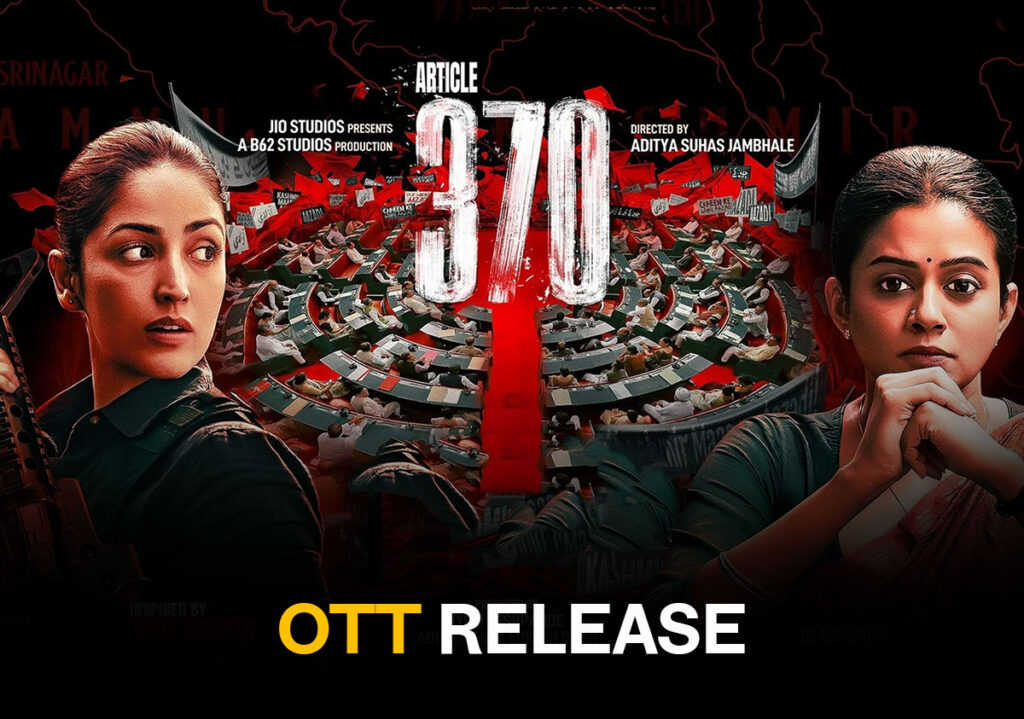 Article 370: OTT Release Of The Film Starring Yami Gautam