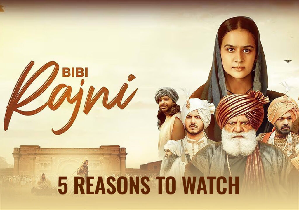 Bibi Rajni: 5 Reasons To Watch The Historic Film About Bibi Rajni ...