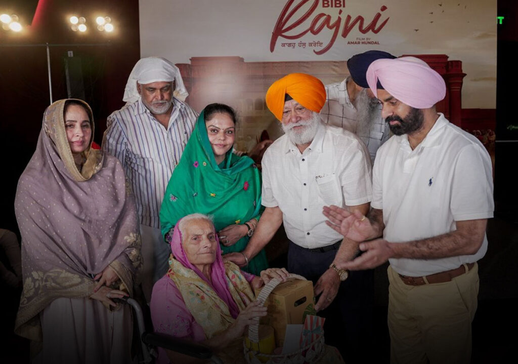 For the First Time Ever in Punjabi Film History: the 'Bibi Rajni ...