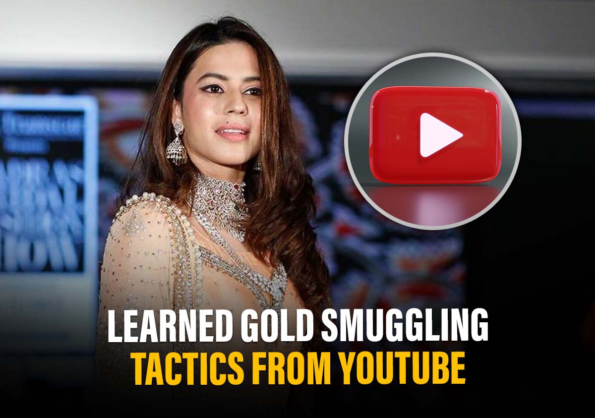 Kannada Actor Ranya Rao Learned Gold Smuggling Tactics from YouTube